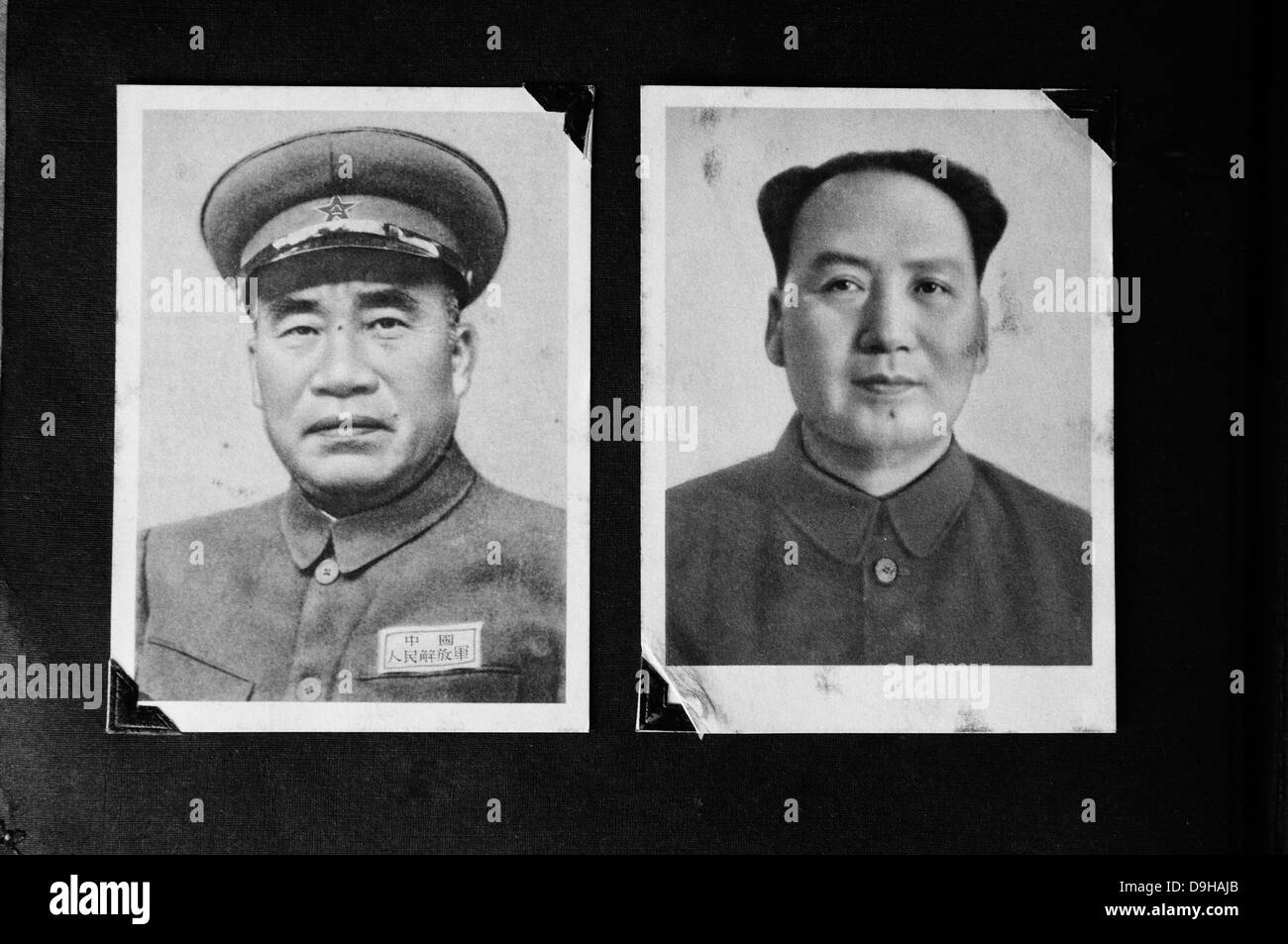 Mao zedong mao tsetung hi-res stock photography and images - Alamy