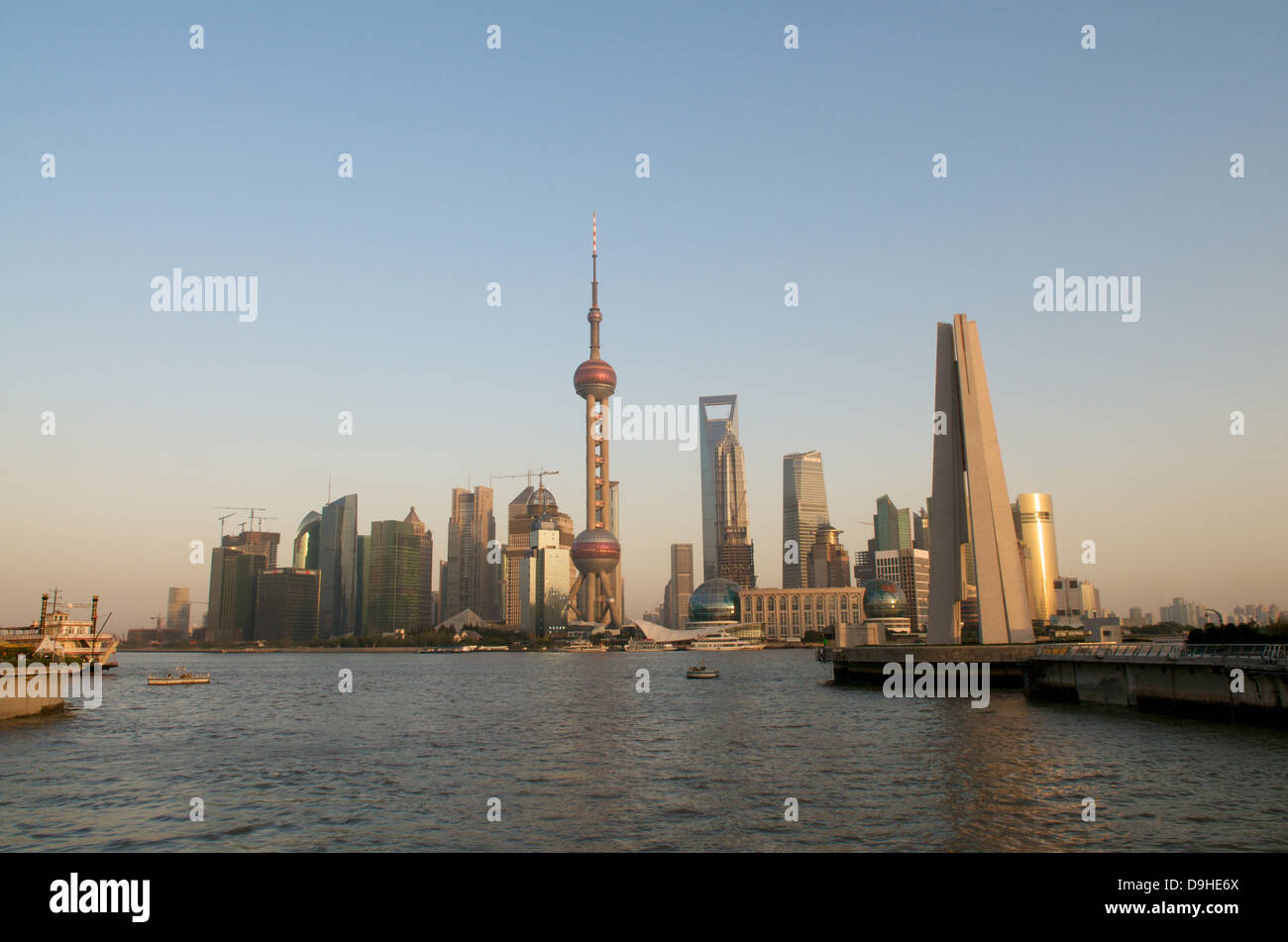 Shanghai Pudong Skyline sunset in China Stock Photo - Alamy
