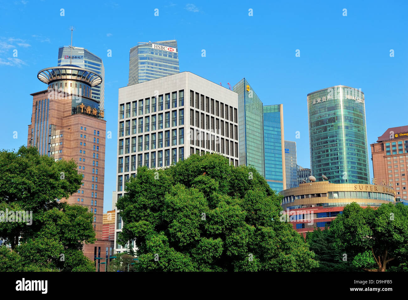 Shanghai urban architecture with blue sky Stock Photo - Alamy