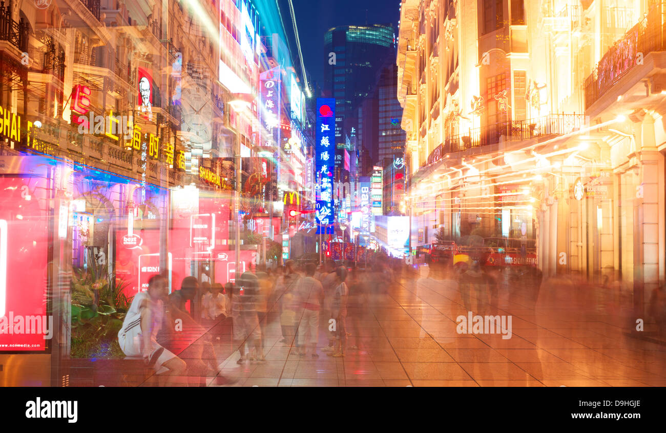 Shanghai famous buildings hi-res stock photography and images - Alamy