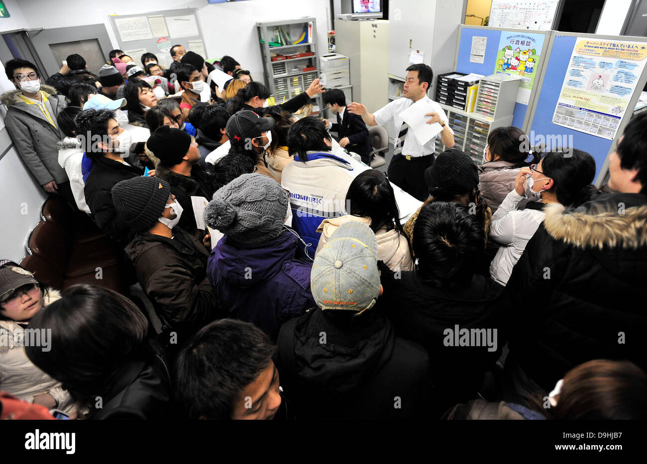 Chinese tsunami victims waiting for chartered planes look for ...