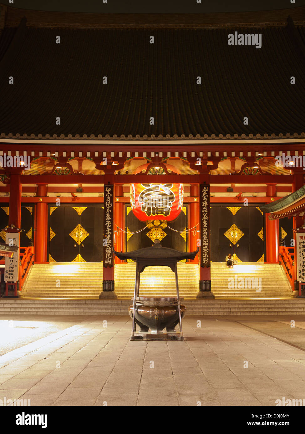 Sensoji temple main hall hi-res stock photography and images - Alamy