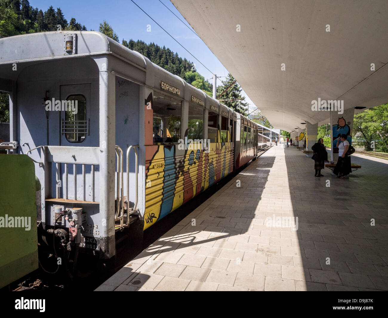 "Kukushka" - touristic train in Borjomi, Georgia Stock Photo - Alamy