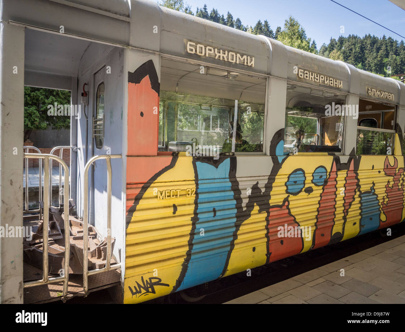 "Kukushka" - touristic train in Borjomi, Georgia Stock Photo - Alamy