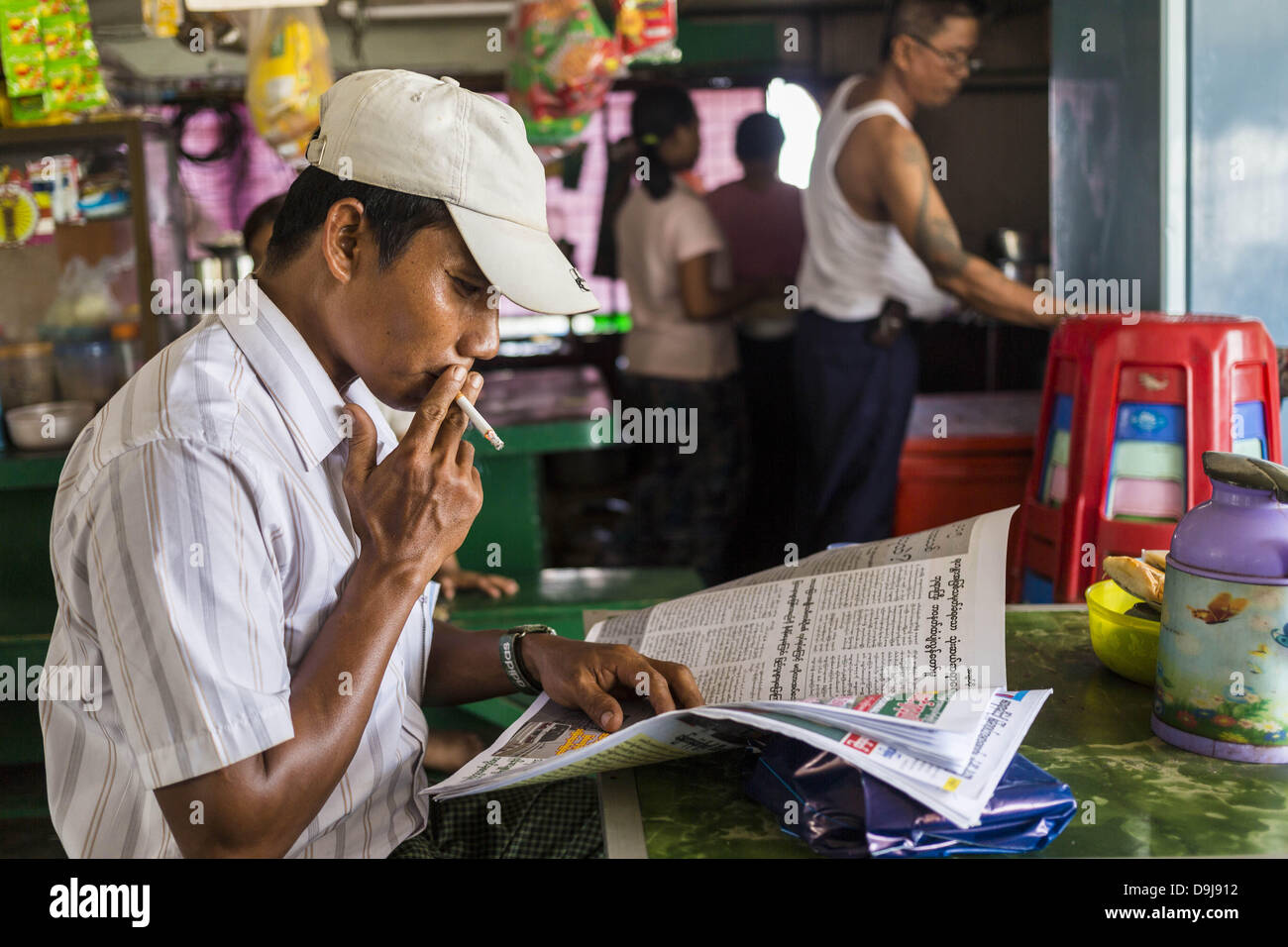 1960s myanmar hi-res stock photography and images - Alamy