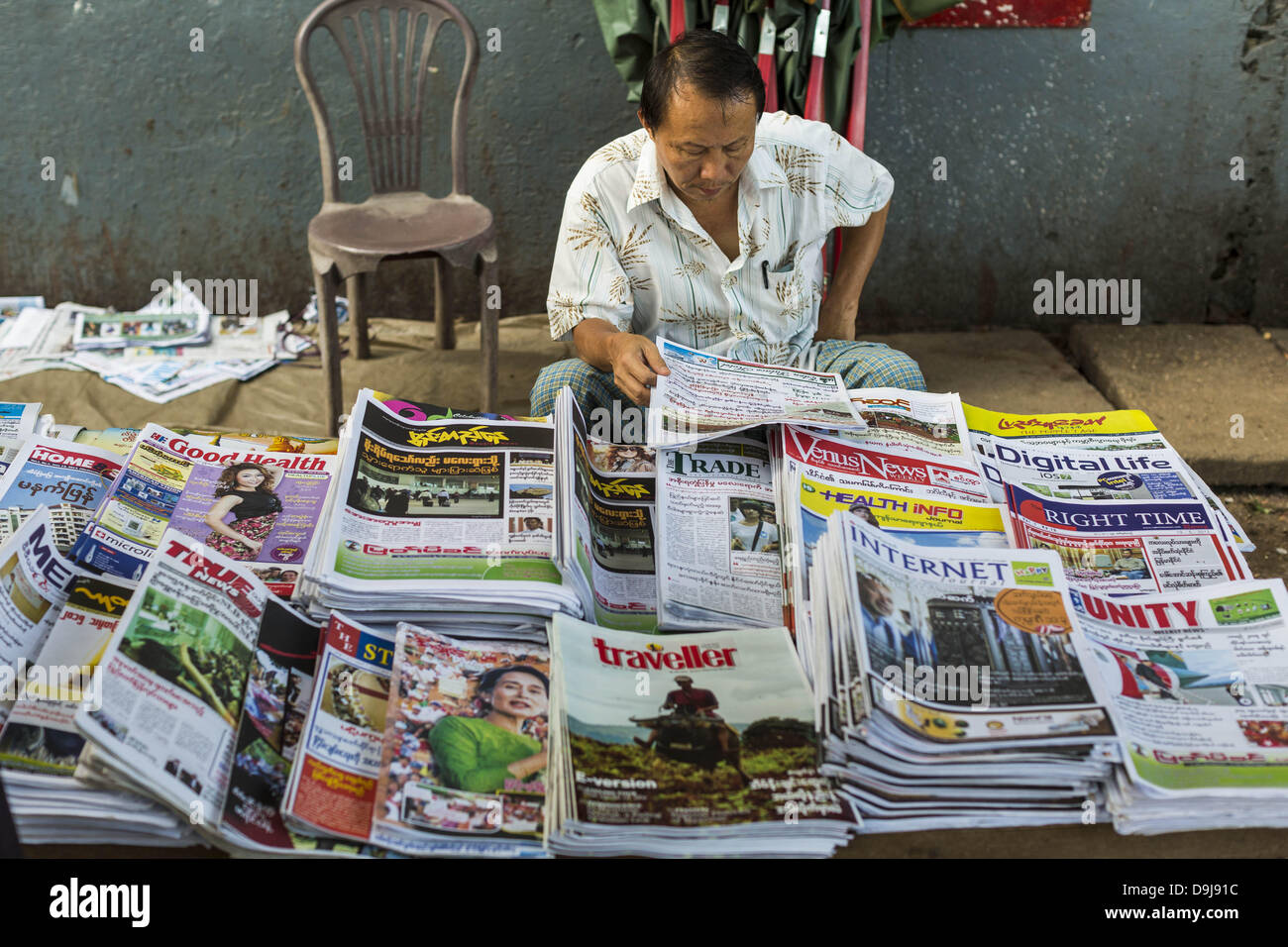 1960s myanmar hi-res stock photography and images - Alamy