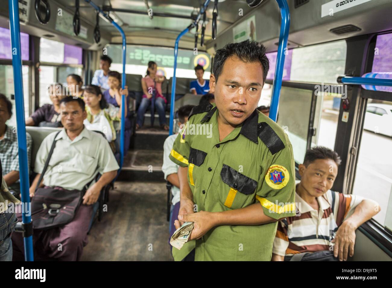Poor conductor hi-res stock photography and images - Alamy