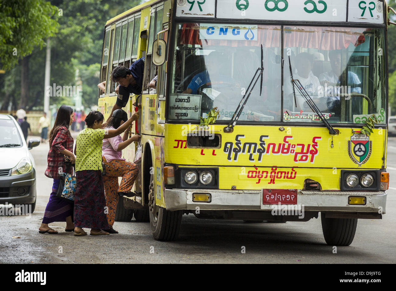 Poor conductor hi-res stock photography and images - Alamy