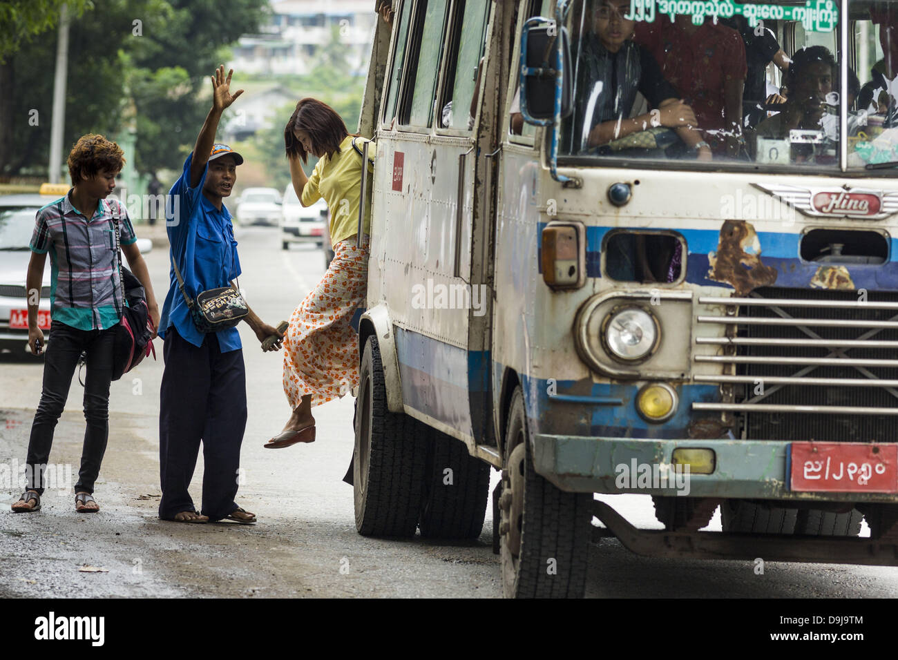 Poor conductor hi-res stock photography and images - Alamy