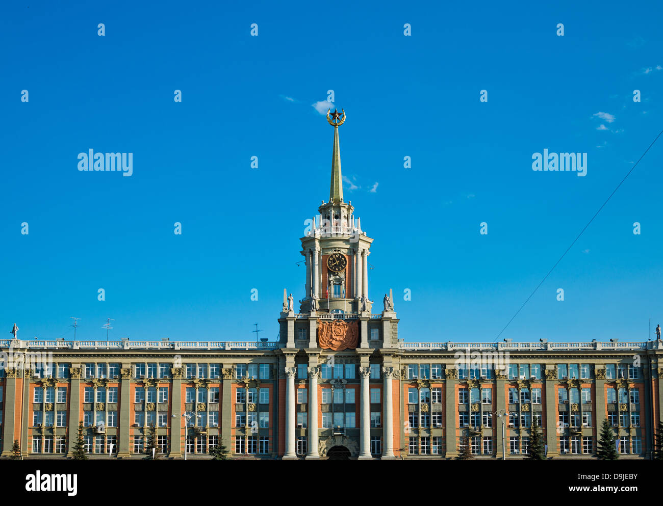 Building of city administration (City Hall) in Ekaterinburg, Russia ...
