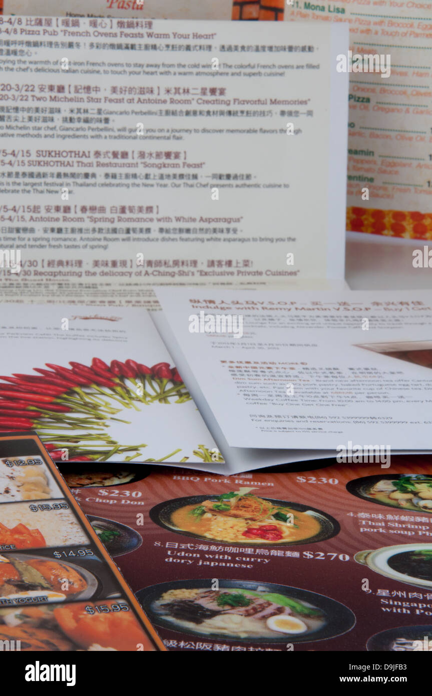 A collection of menus from around the world Stock Photo - Alamy