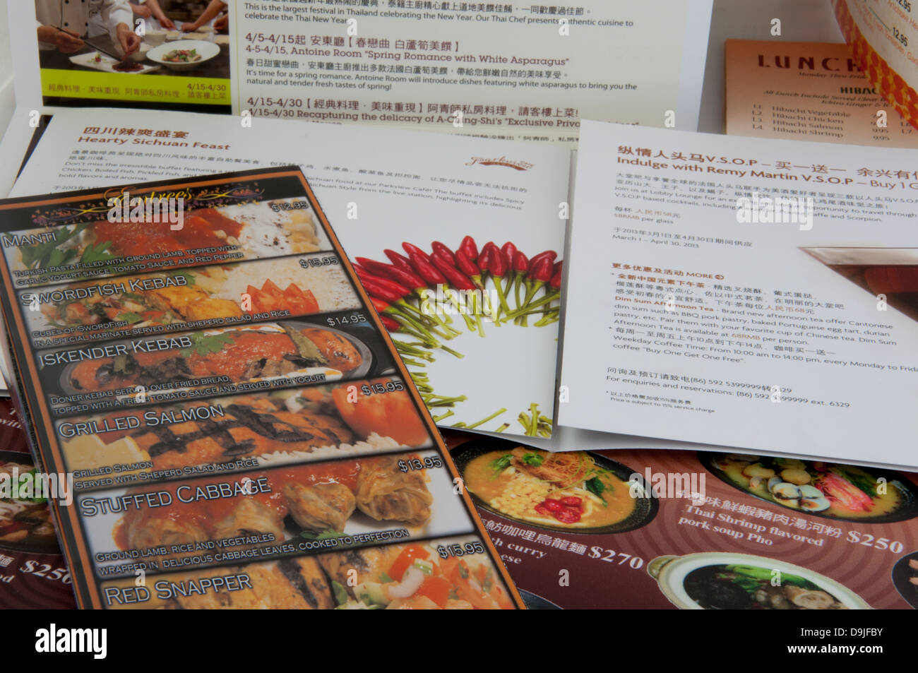Restaurants menus hi-res stock photography and images - Alamy
