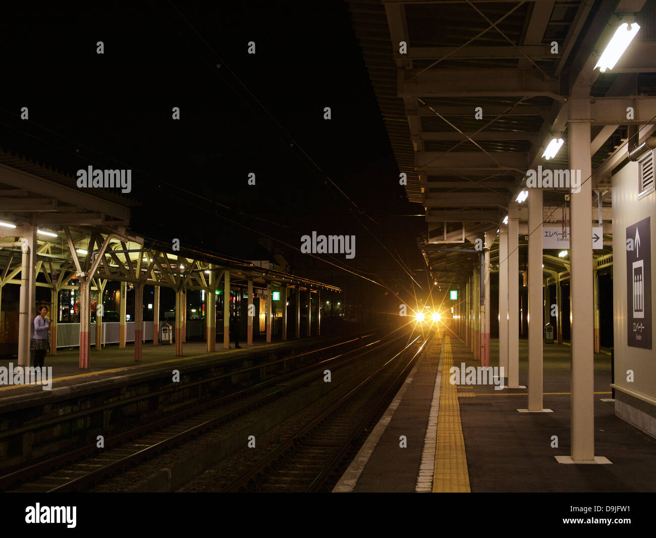 Niigata japan train hi-res stock photography and images - Alamy