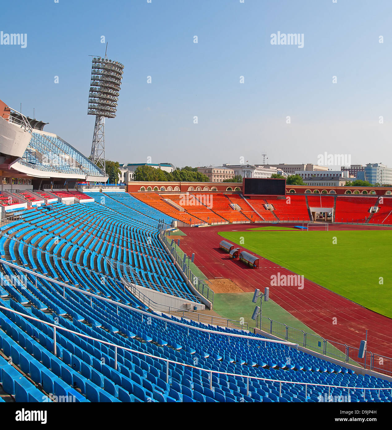 Central dynamo stadium hi-res stock photography and images - Alamy