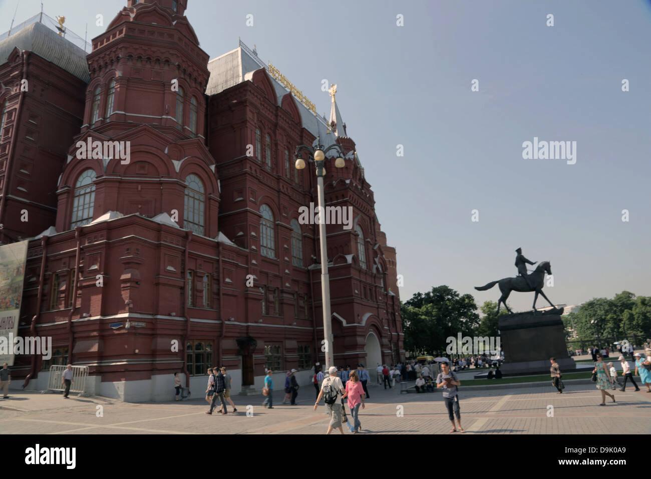 Moscow red square hi-res stock photography and images - Alamy