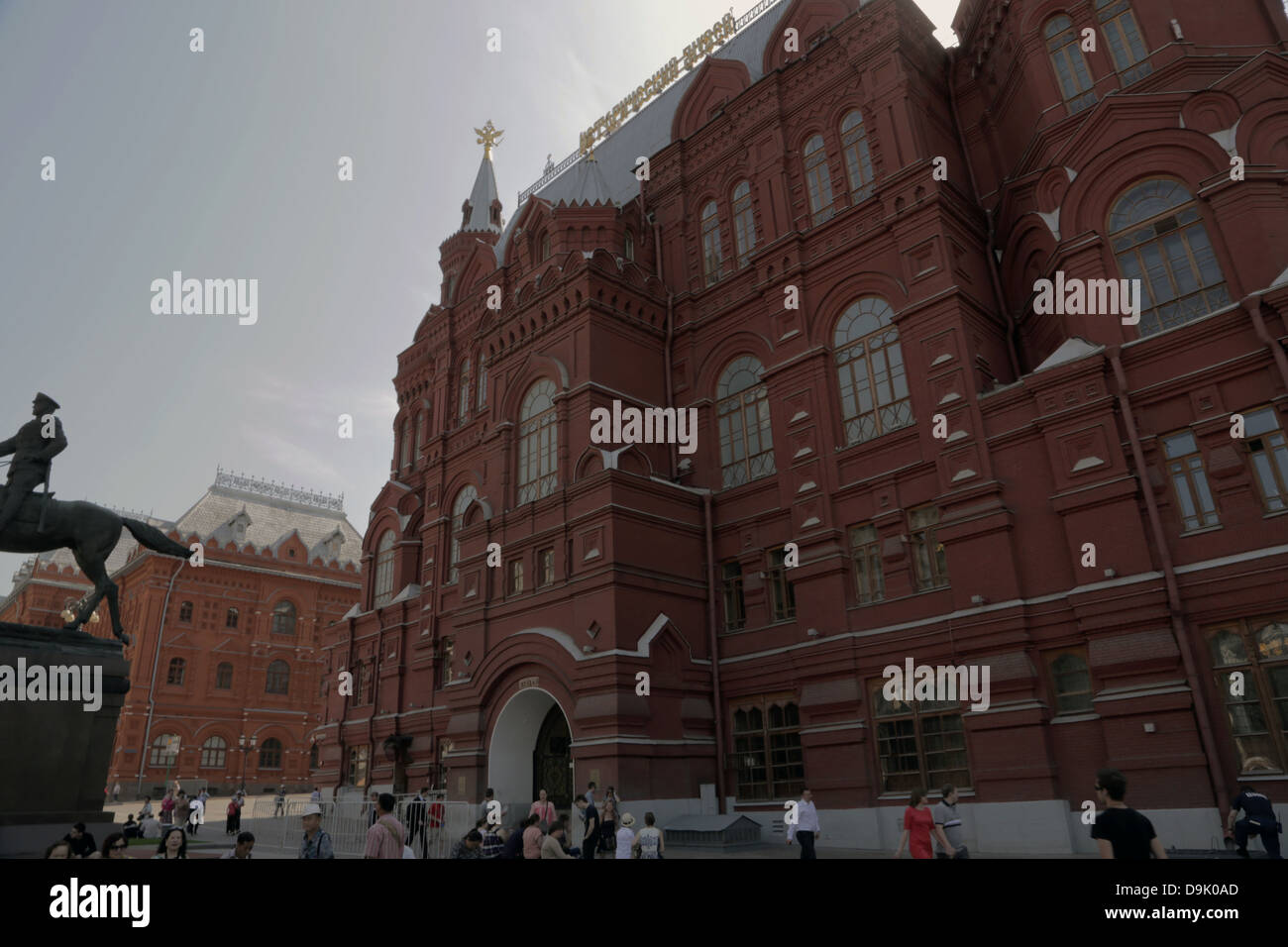 Russia, Moscow, Red square Stock Photo - Alamy