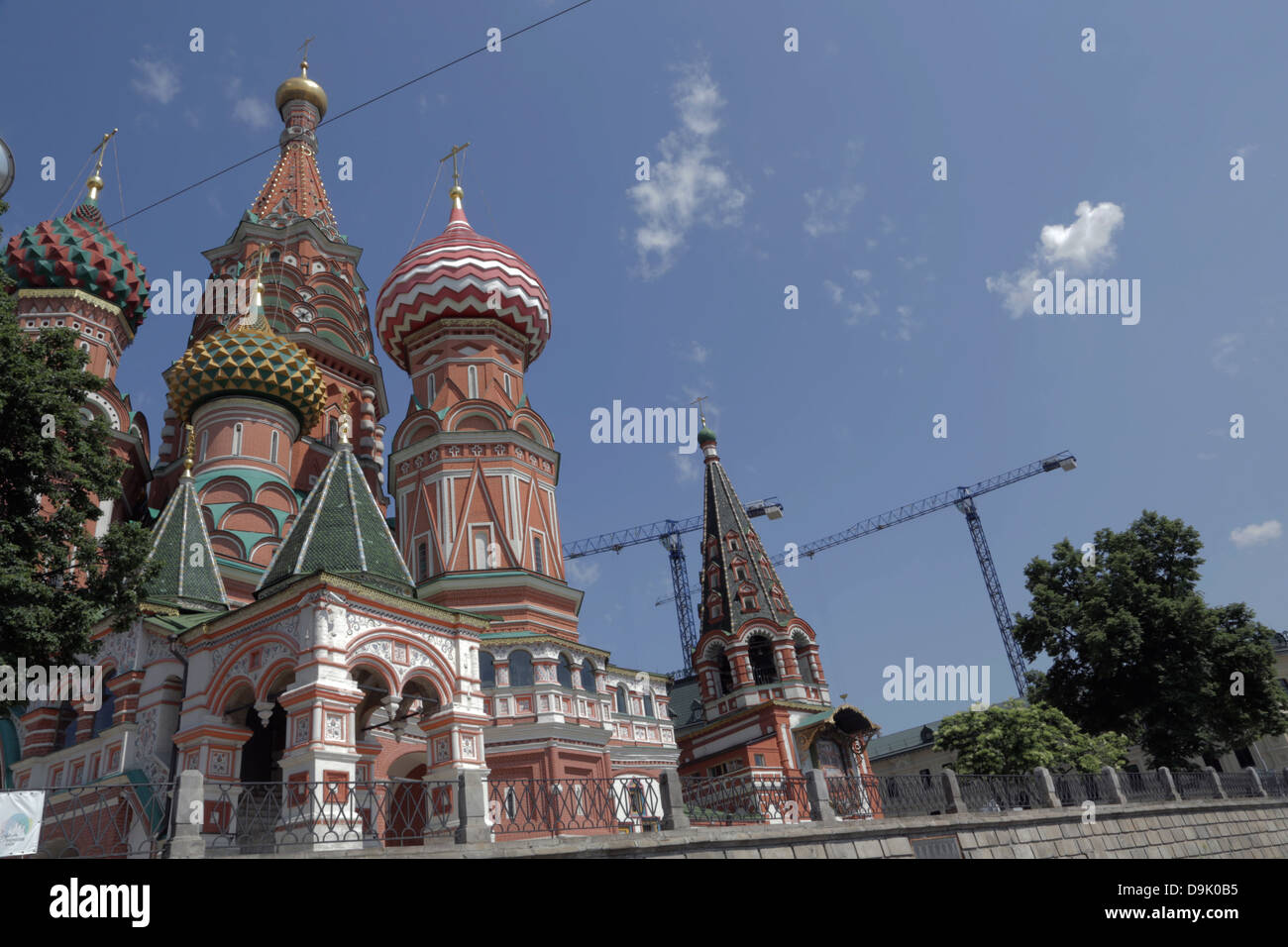 Russia, Moscow, Red square Stock Photo - Alamy