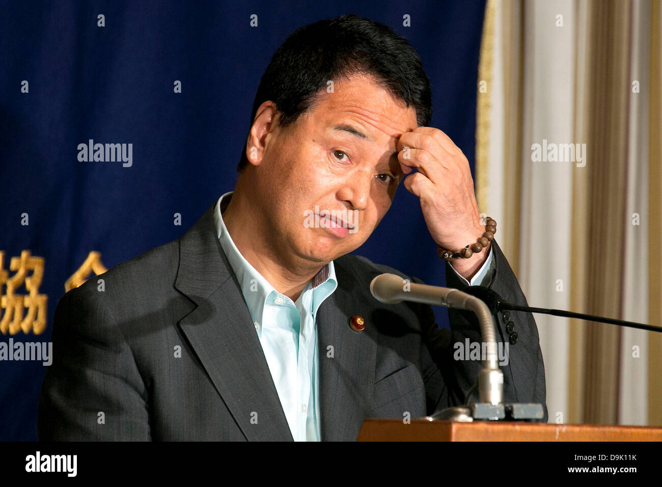 Akira amari hi-res stock photography and images - Alamy
