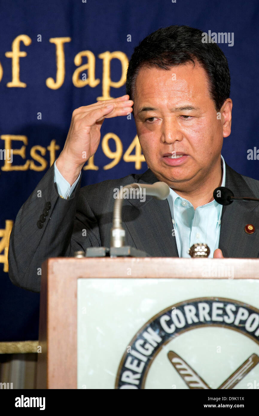 Akira amari hi-res stock photography and images - Alamy