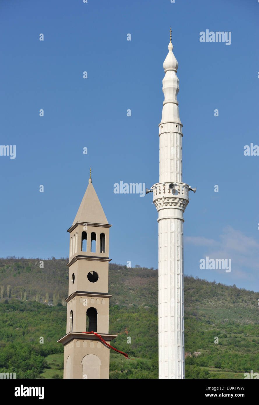 Mosque debar macedonia hi-res stock photography and images - Alamy
