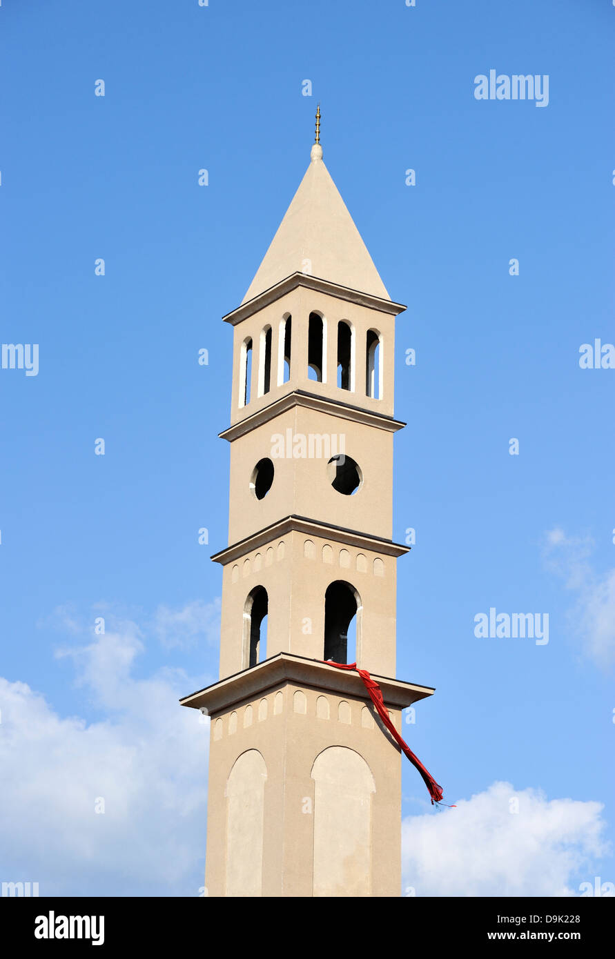 Mosque, Debar, Macedonia Stock Photo - Alamy