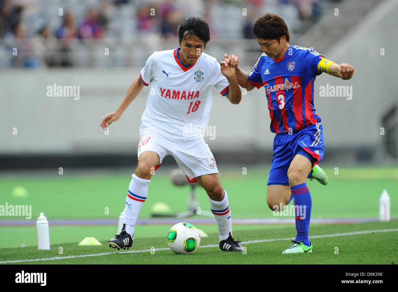 Fc tokyo 2 1 jubilo iwata hi-res stock photography and images - Alamy