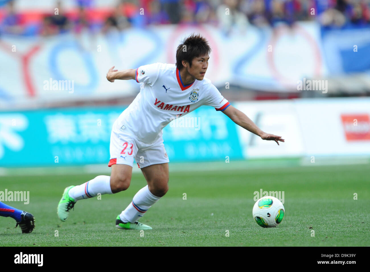 Kosuke yamamoto hi-res stock photography and images - Alamy