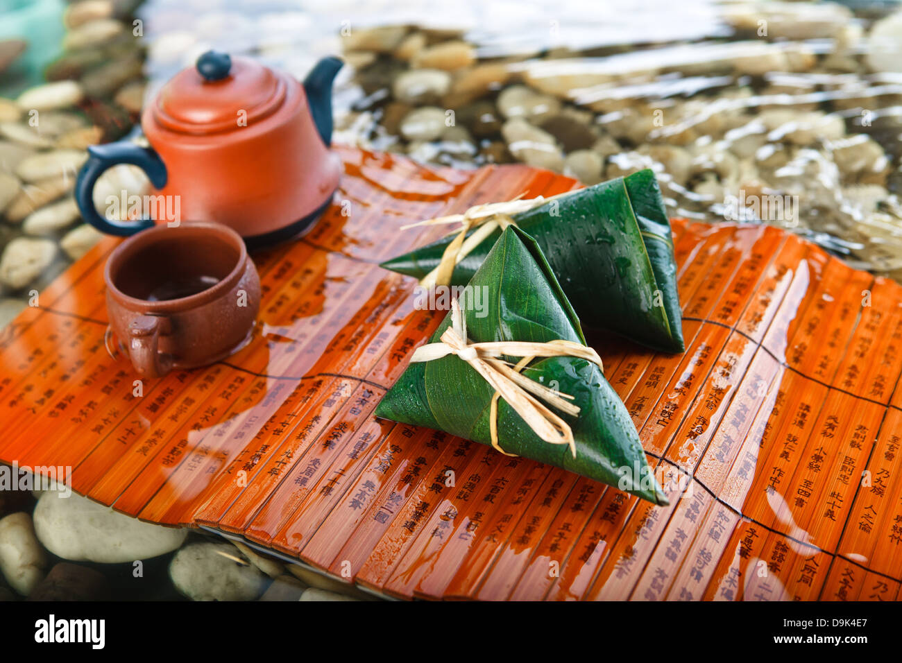 Sticky rice dumplings wrapped in leaves,close up Stock Photo - Alamy