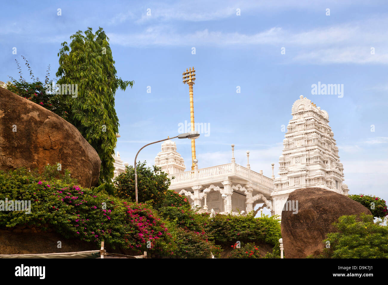 Birla mandir hi-res stock photography and images - Alamy