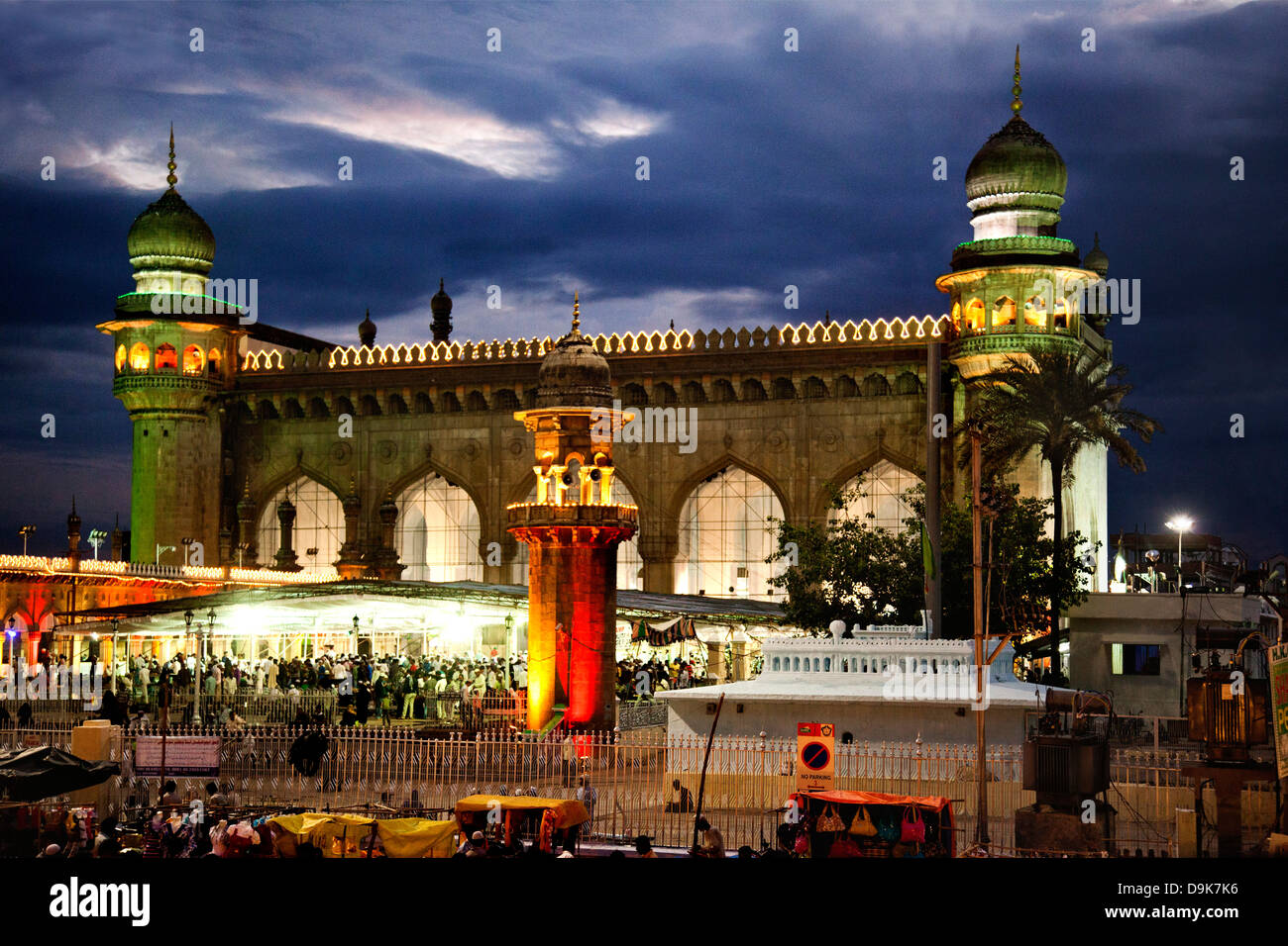 Facade of a Mosque, Mecca Masjid, Charminar, Hyderabad, Andhra Pradesh ...