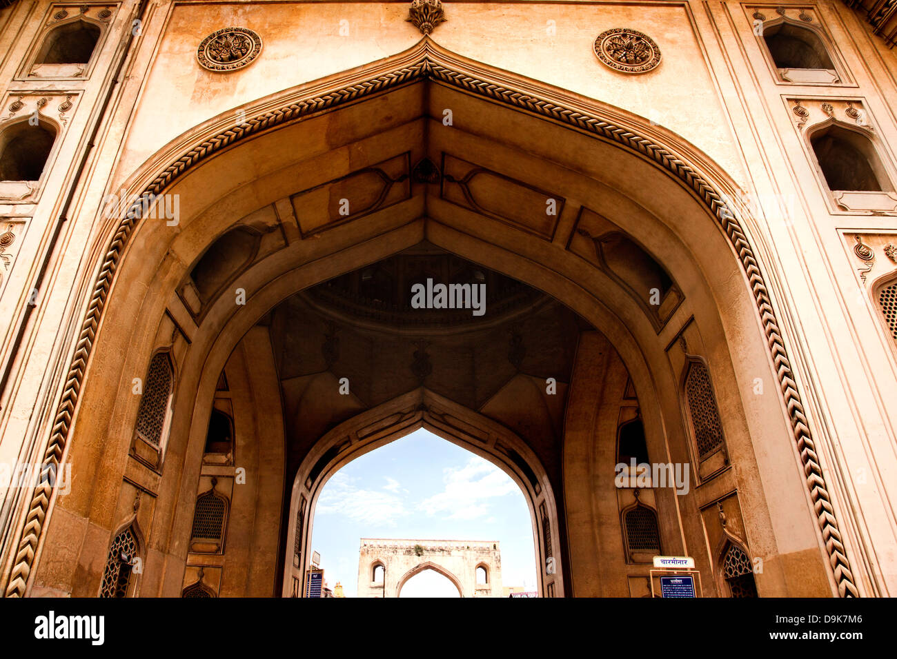 Charminar Hyderabad High Resolution Stock Photography and Images - Alamy