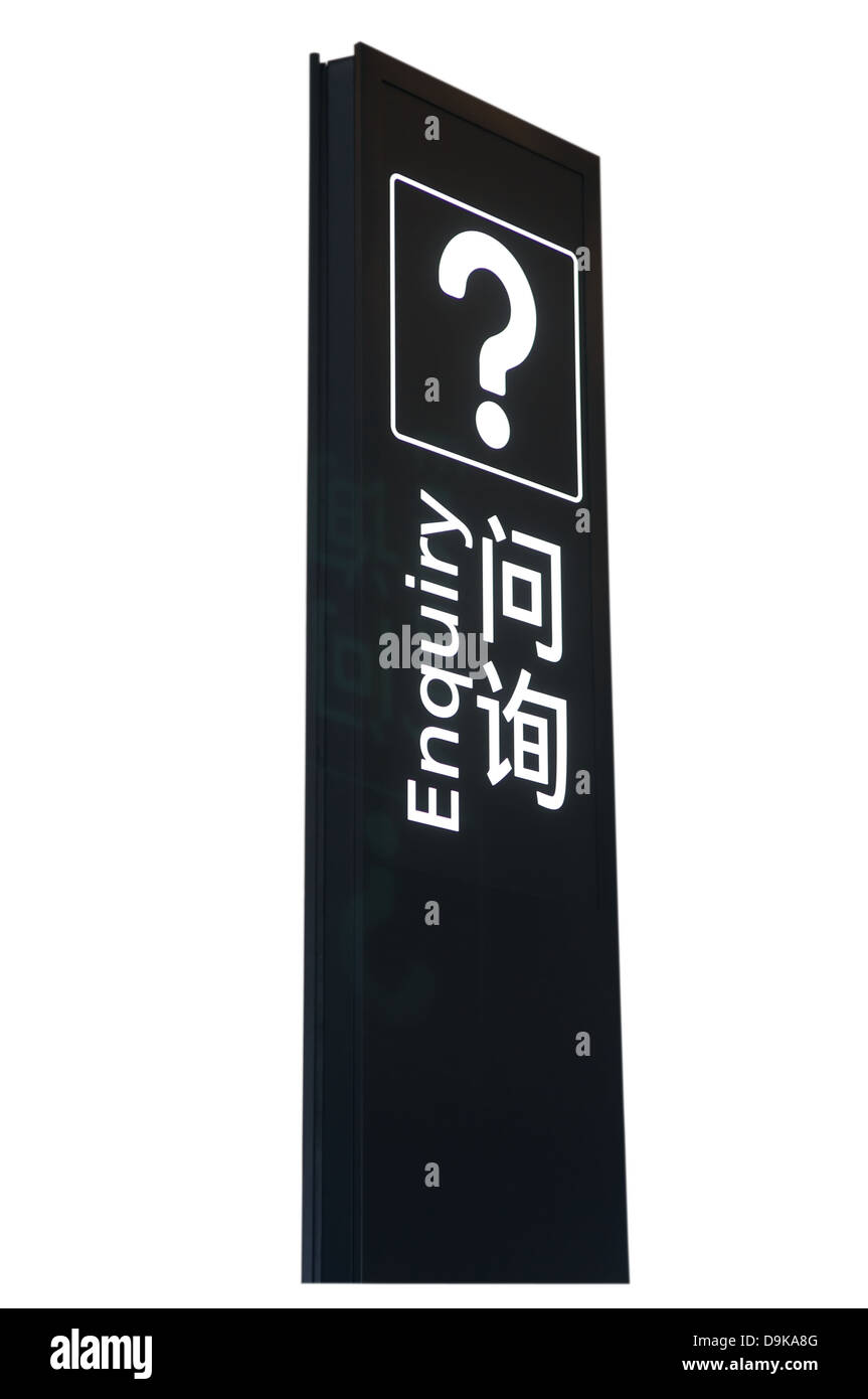 enquiry sign board with question mark Stock Photo - Alamy