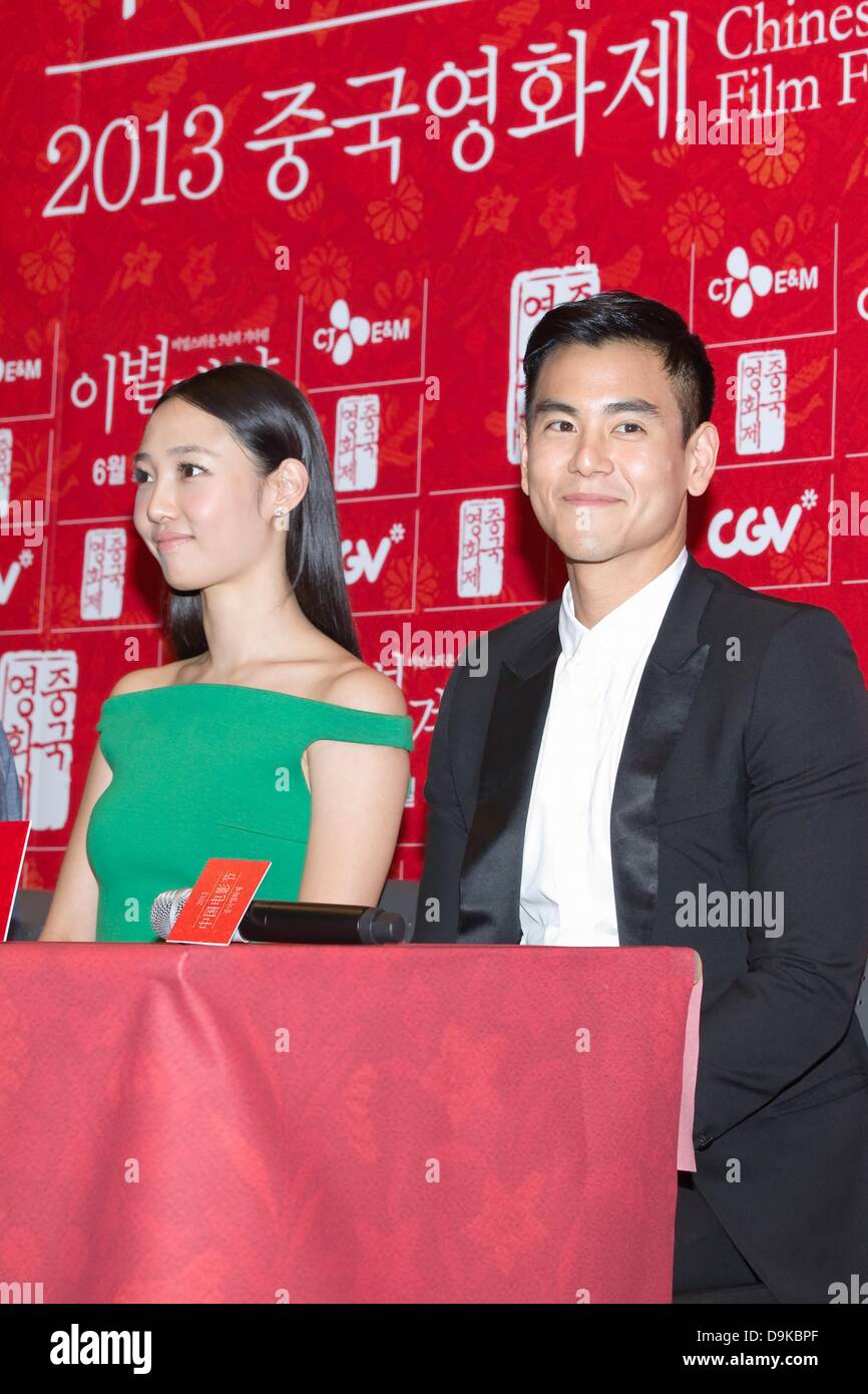 Eddie Peng and Bai Baihe attended closing ceremony of Chinese Film ...