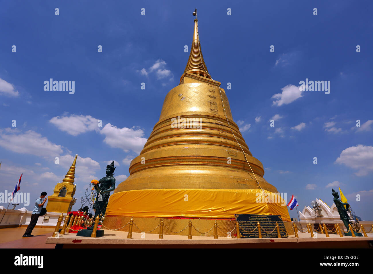 Gold Chedi at the Golden Mount, Wat Saket Temple, Bangkok, Thailand Stock Photo - Alamy