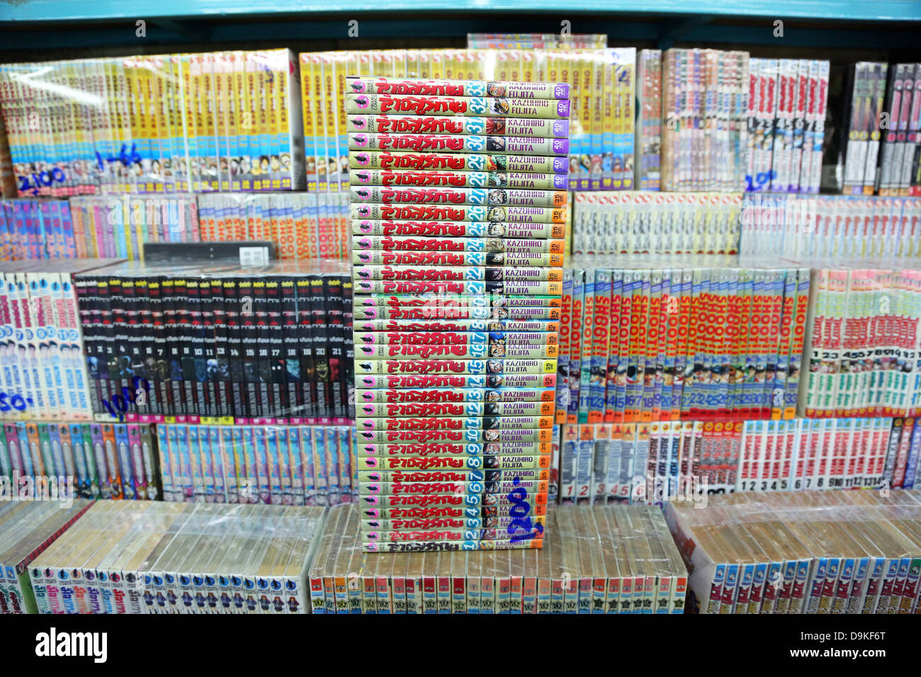 Comic books pile hi-res stock photography and images - Alamy