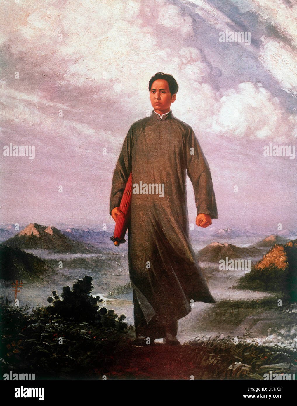 mao tse tung Stock Photo - Alamy