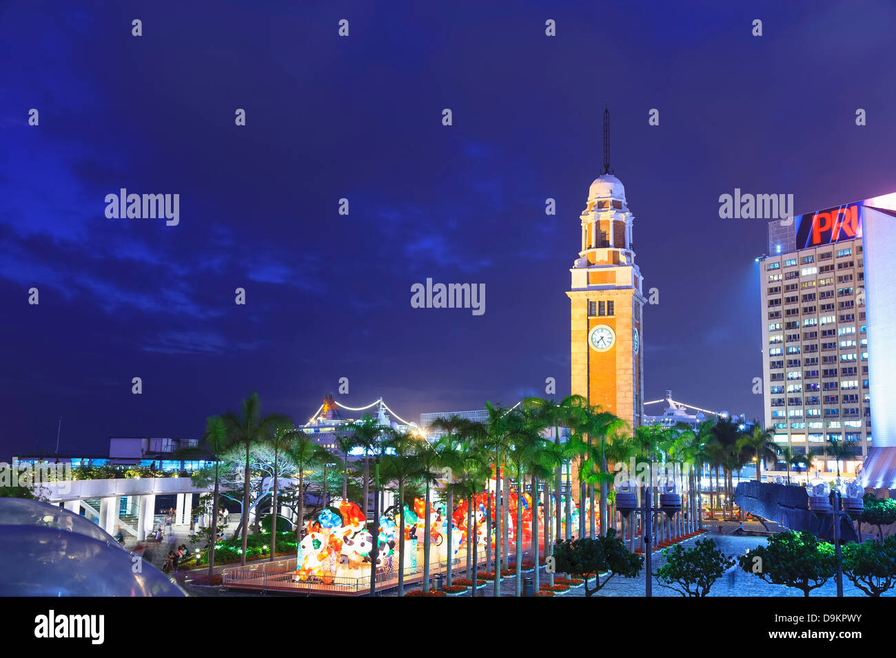 Clock tower buildings waterfront hong kong hi-res stock photography and ...