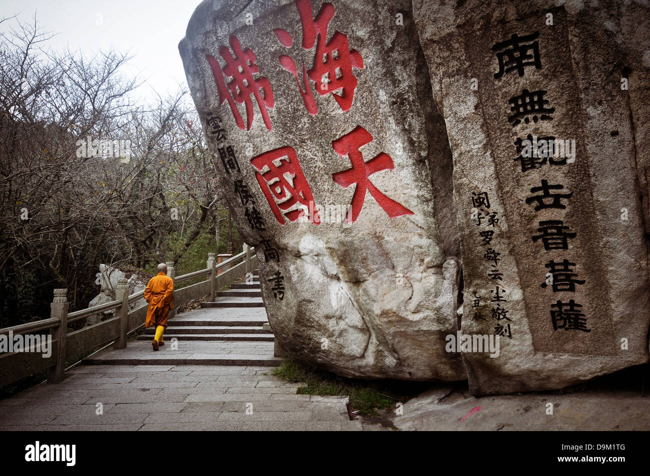 Llfe on Putuoshan — one of China's most important sacred mountains for ...