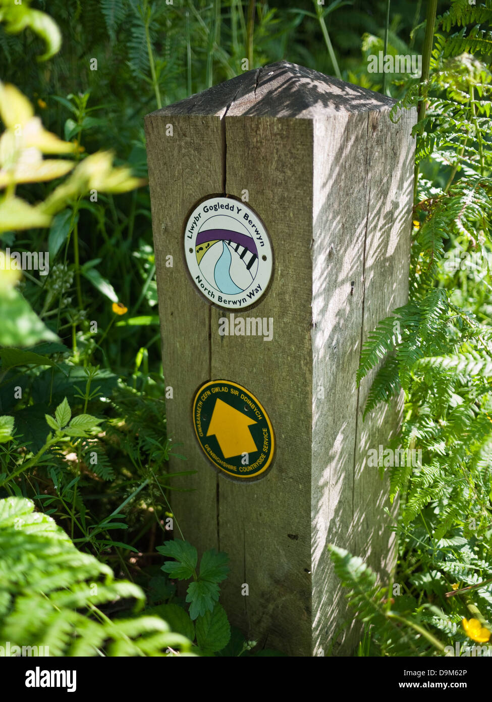 Walking way marker hi-res stock photography and images - Alamy