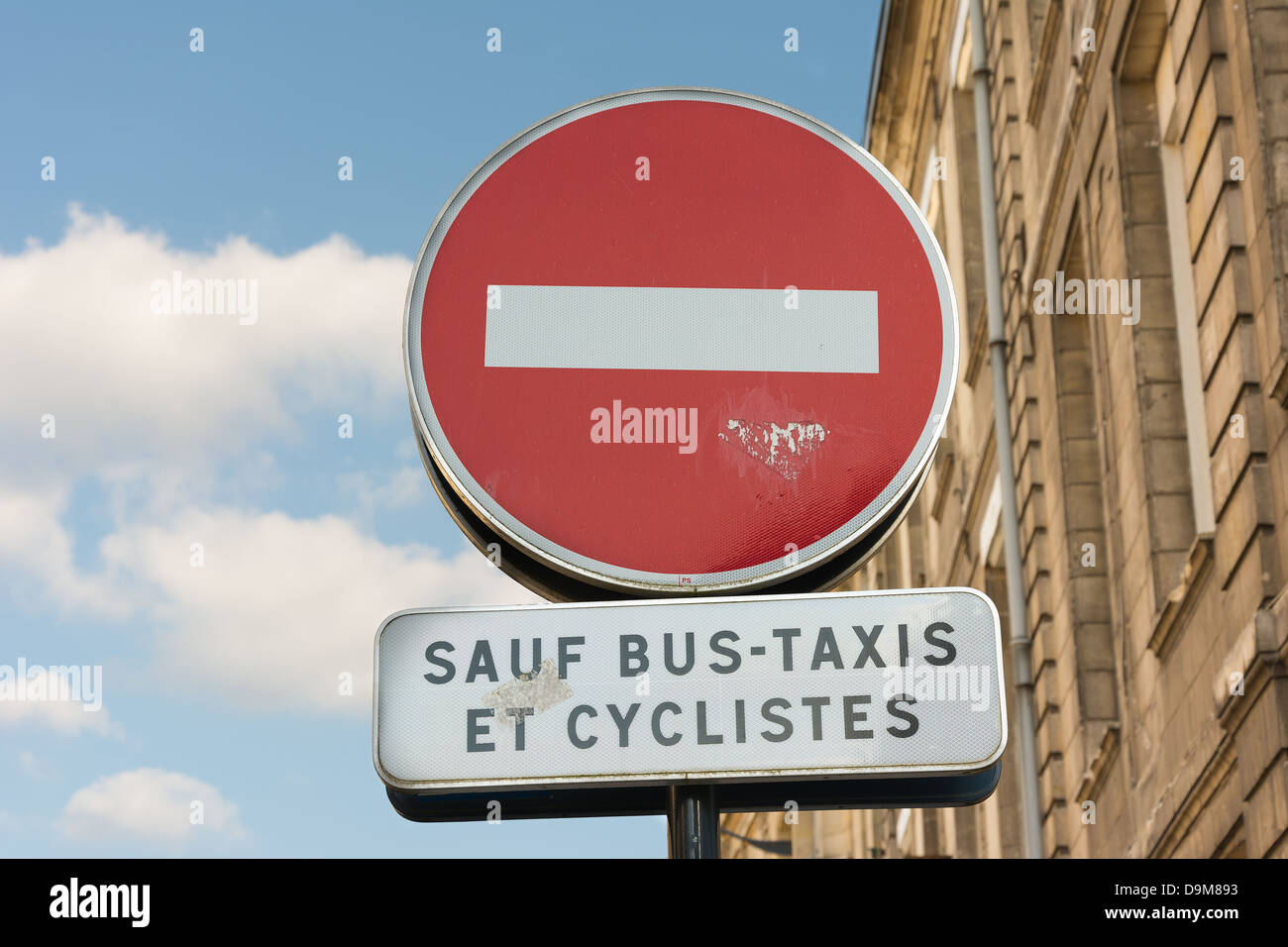 French bus hi-res stock photography and images - Alamy