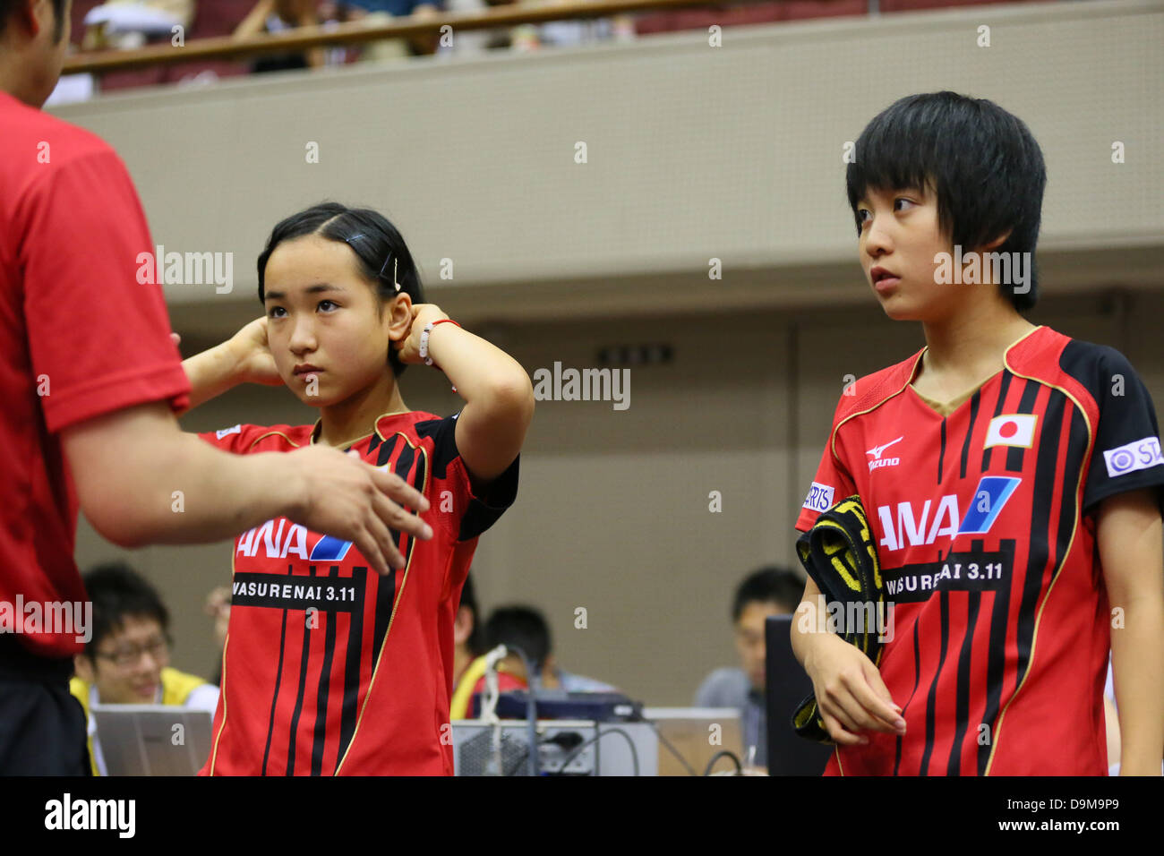 Mima ito miu hirano japan hi-res stock photography and images - Alamy