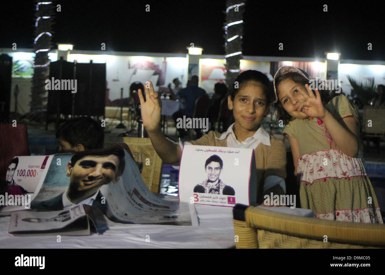 Gaza City, Gaza Strip, Palestinian Territory. 21st June, 2013 ...