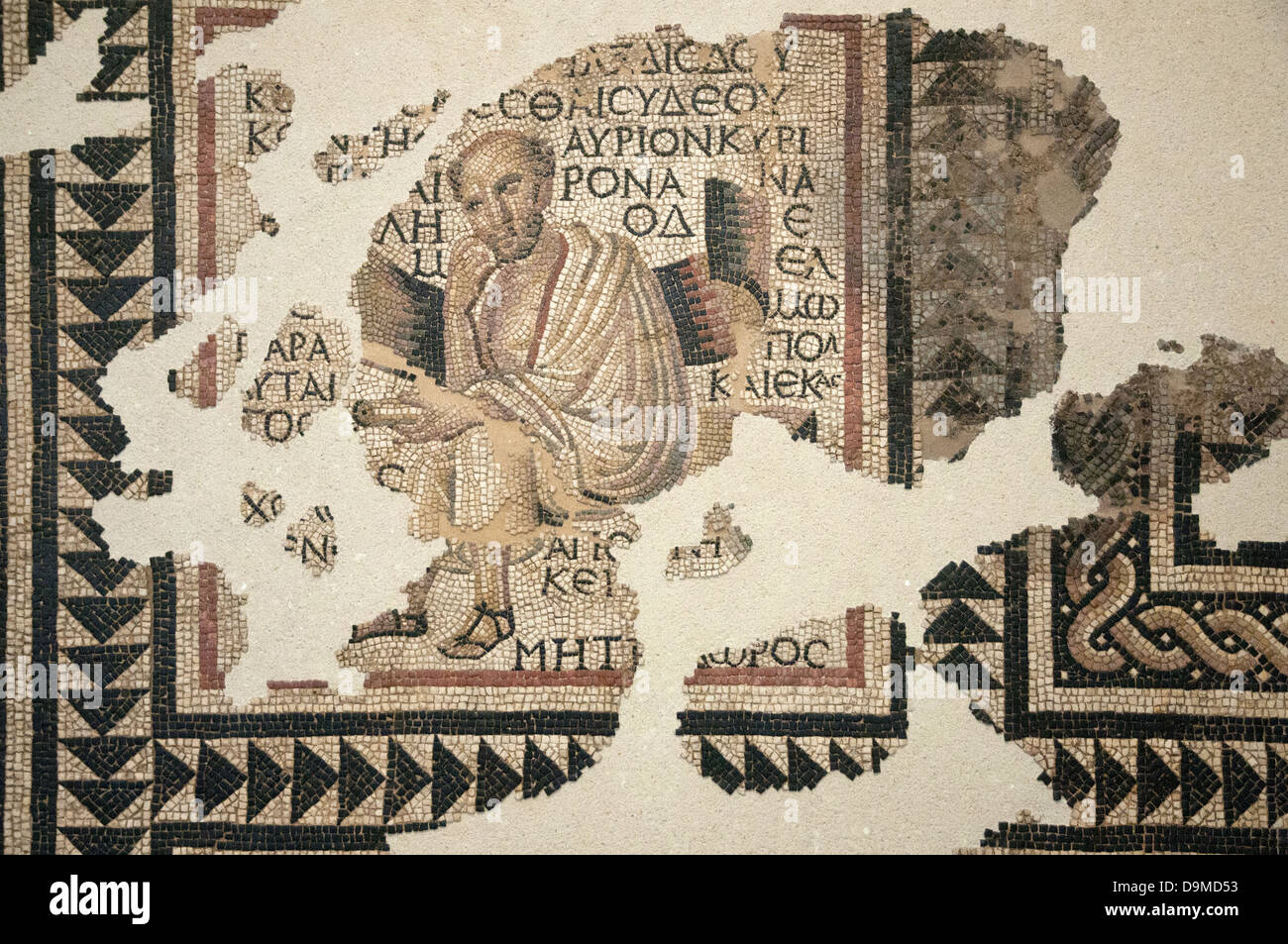 Greek philosopher metrodorus hi-res stock photography and images - Alamy