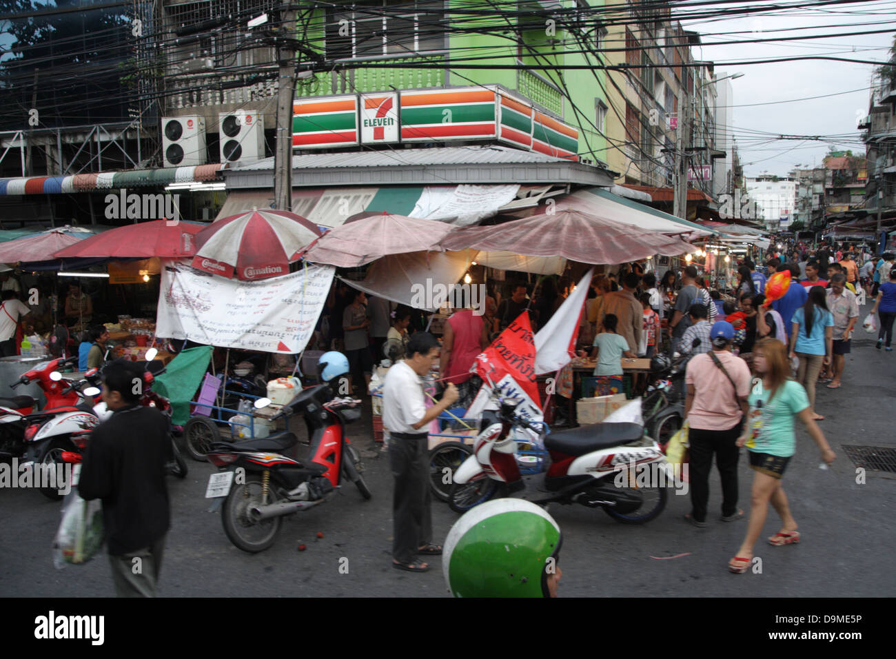 Khow hi-res stock photography and images - Alamy