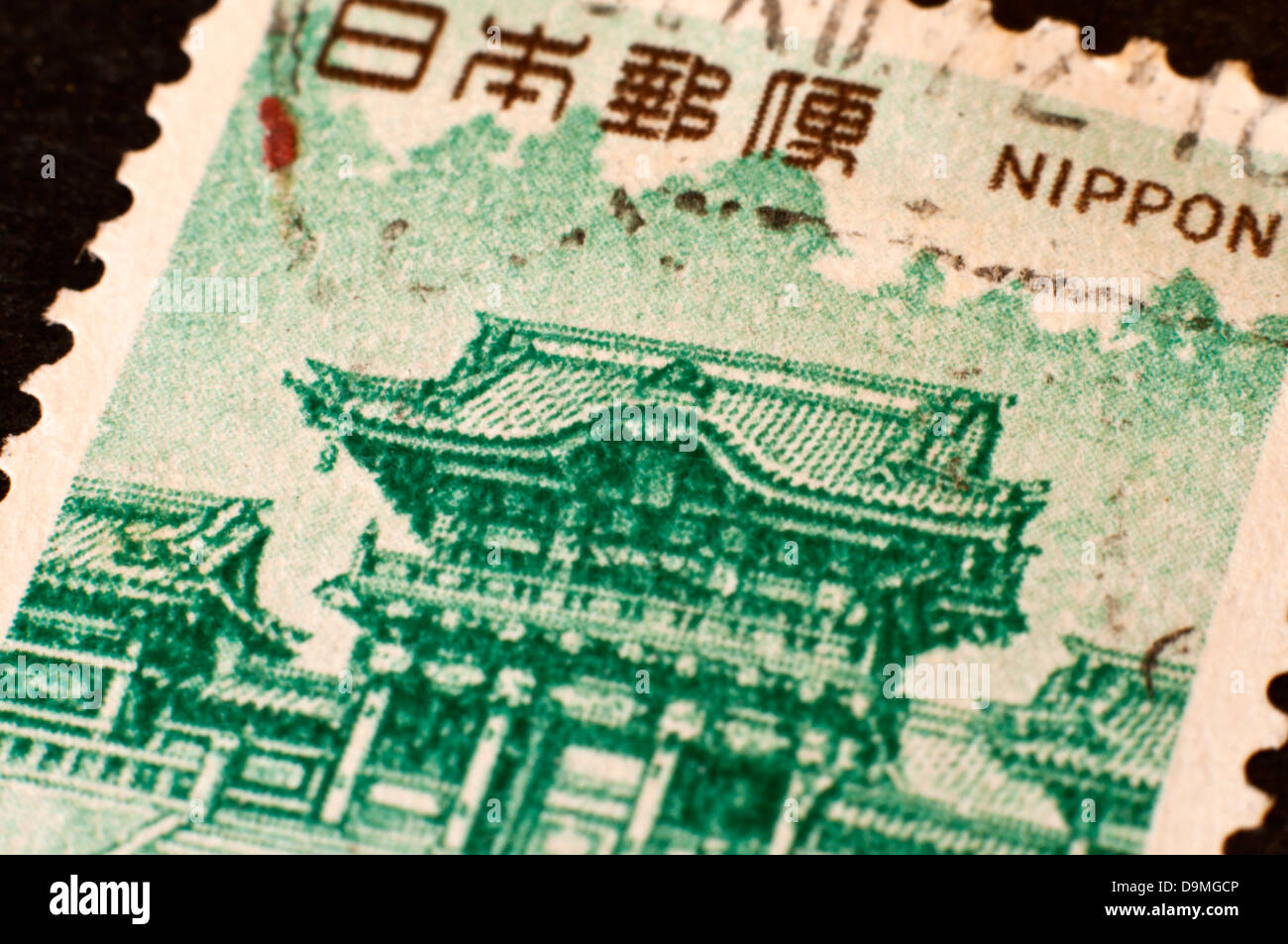 Japanese postage stamp hi-res stock photography and images - Alamy