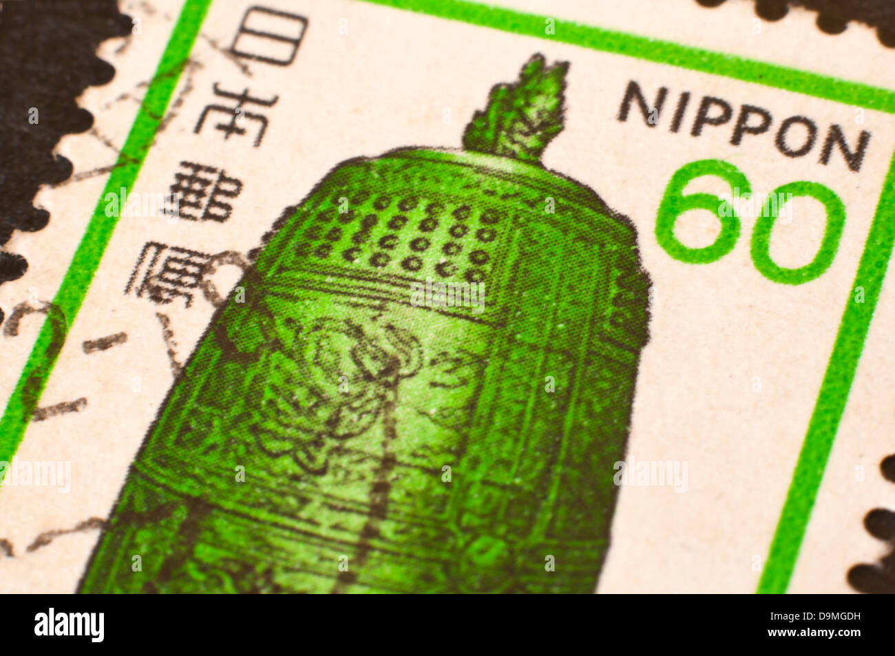 Nippon stamps hi-res stock photography and images - Alamy