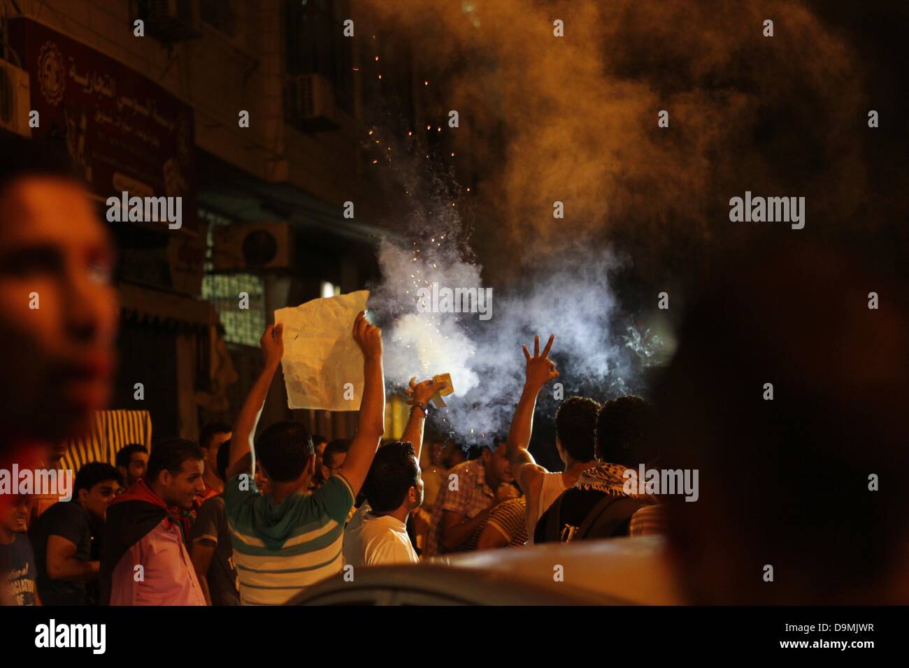 Gaza Strip, Palestinian Territory. 22 June 2013. A group of young ...