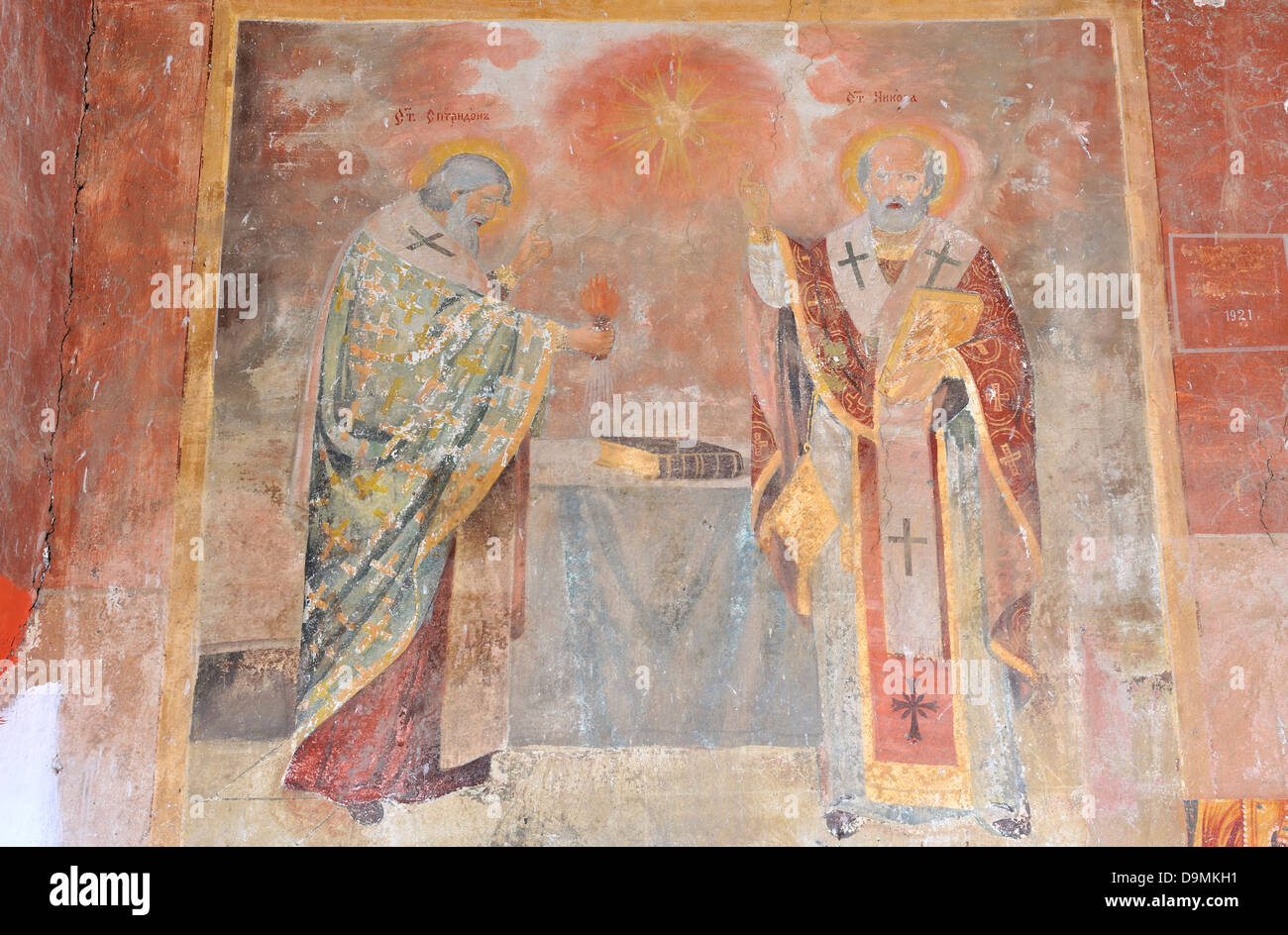 Macedonian church interior hi-res stock photography and images - Alamy