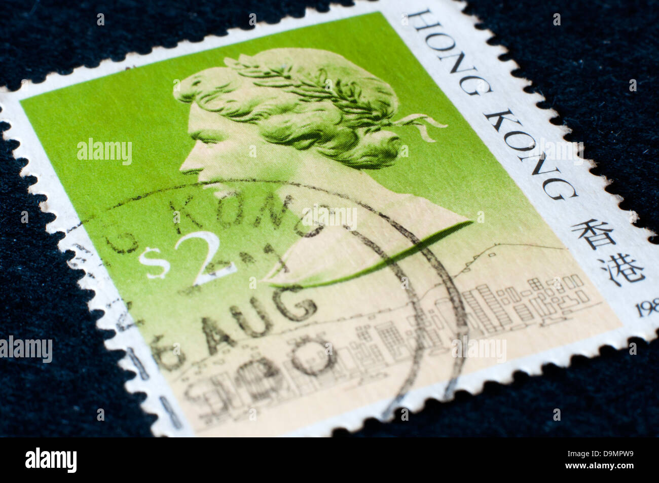 Hong kong postage stamp hi-res stock photography and images - Alamy