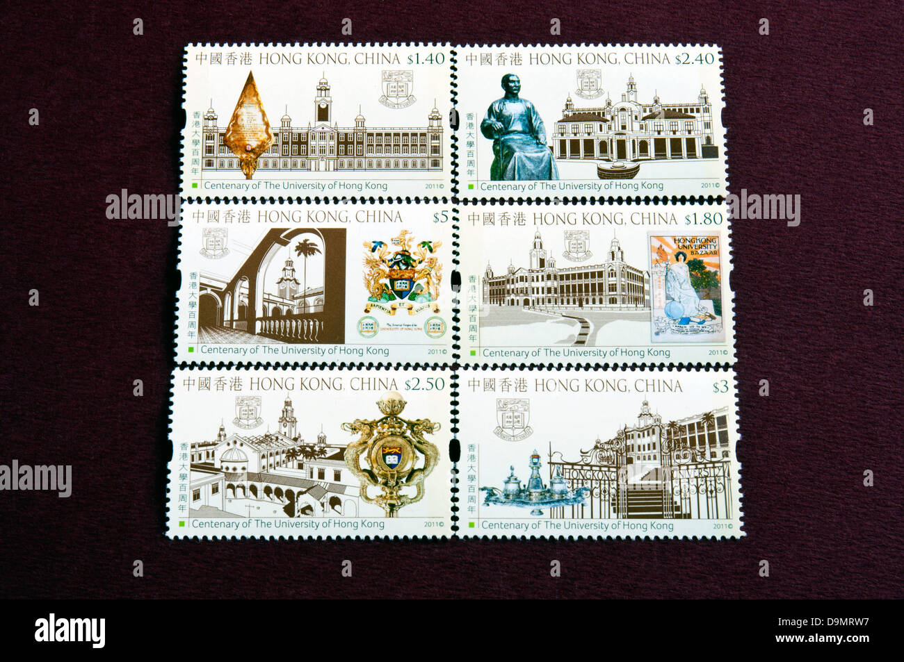 hong kong postage stamp with university theme in studio setting Stock ...